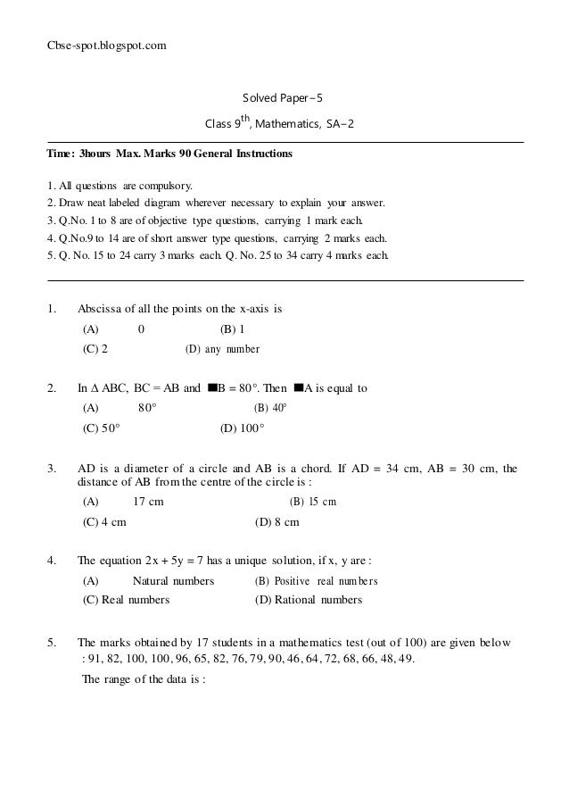 Maths Sample Paper Class 9 SA2 maths-sample-paper-class-9-sa2