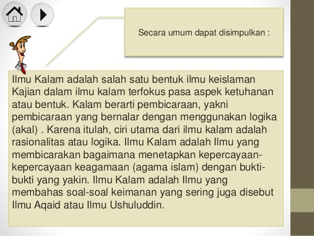 Ilmu Kalam Ilmu Kalam