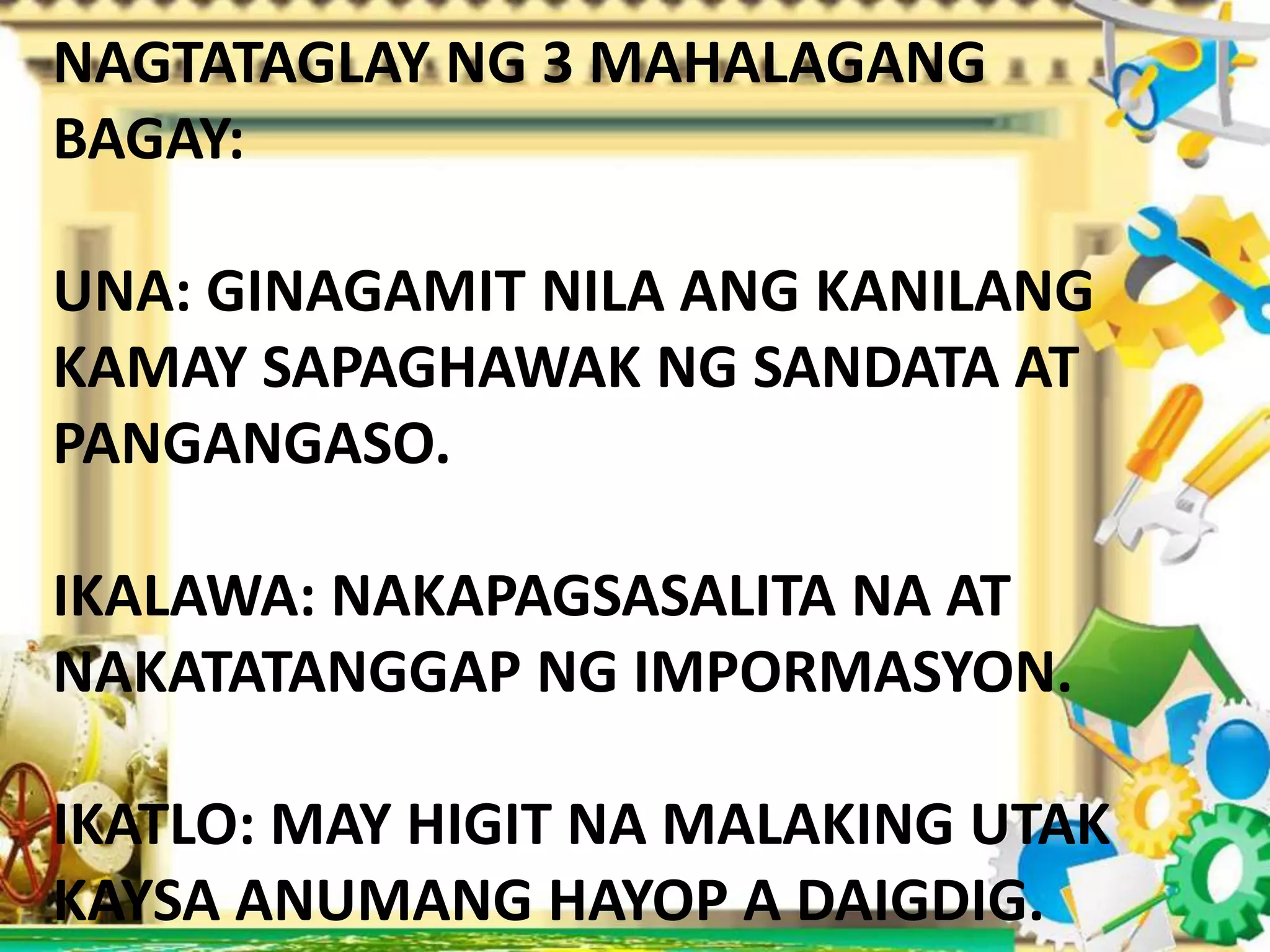 Ang Mga Sinaunang Panahon | PPTX