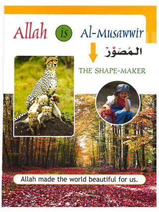 A 1 (allah our great creator) | PDF