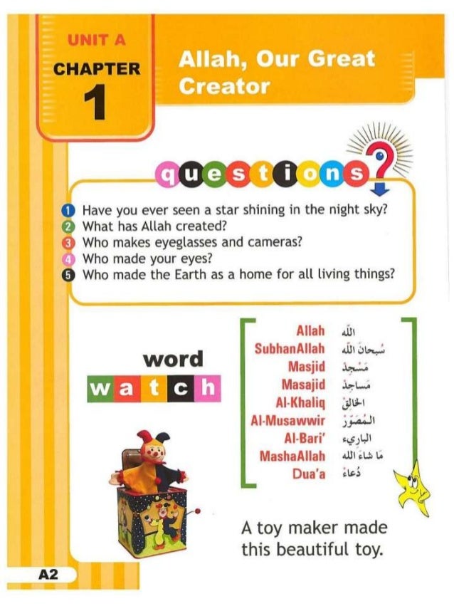 A 1 (allah our great creator)