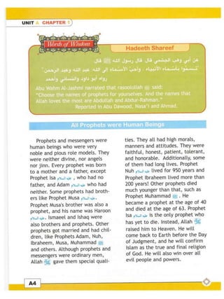 A 1 (prophets of islam) | PPTX | Islam | Religion & Spirituality