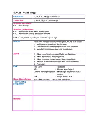 A.rph sejarah-thn-5 | DOCX