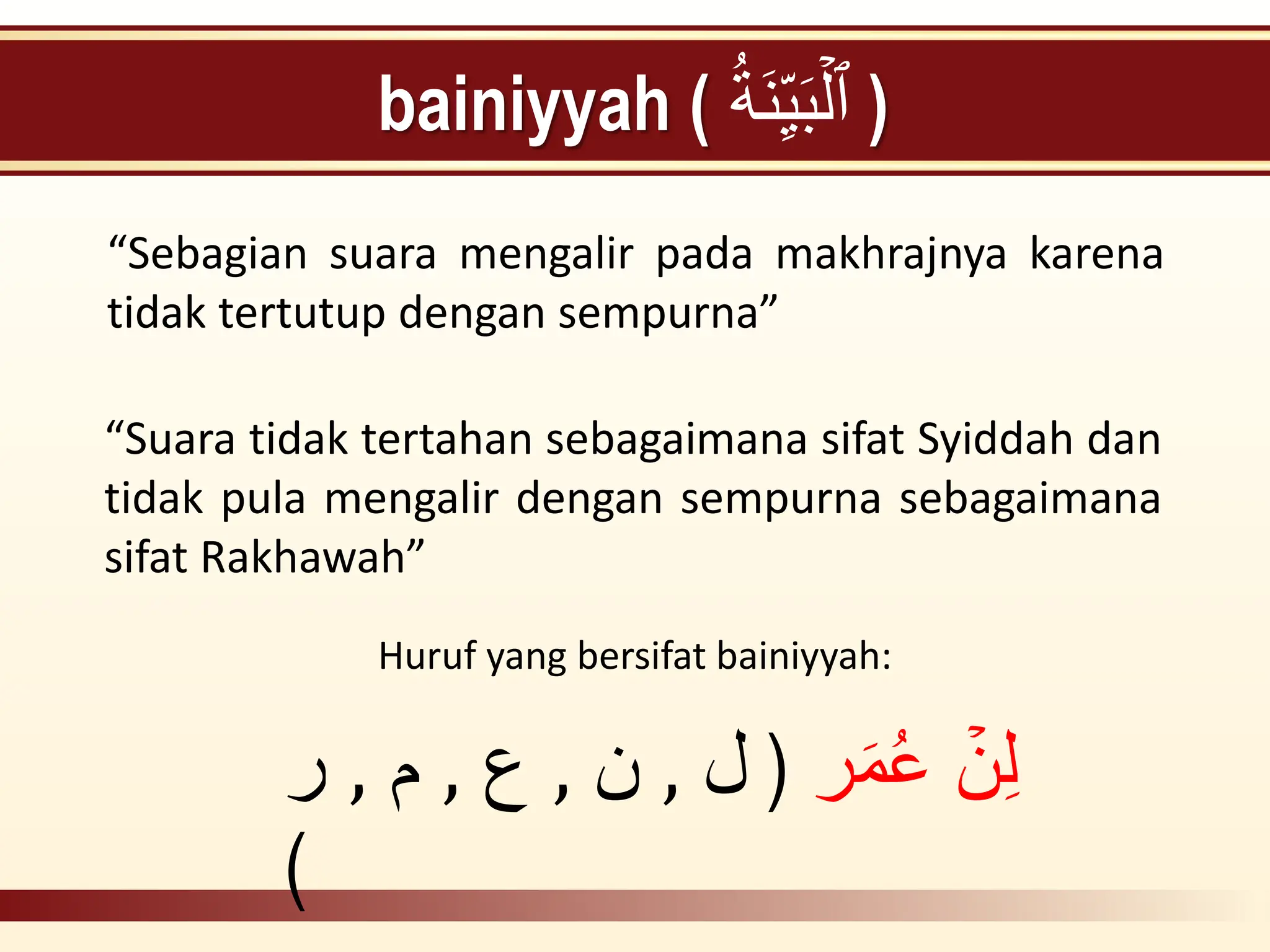 sifat-sifat huruf arab yang mempunyai lawan dantidak.pptx