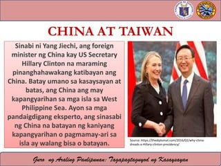 A.P TERRITORIAL AND BORDER CONFLICT.pdf