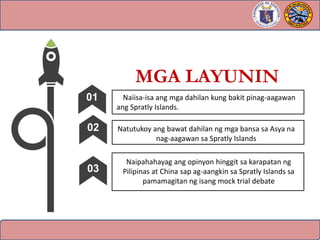 A.P TERRITORIAL AND BORDER CONFLICT.pdf