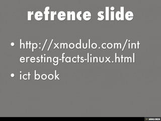 ITC Exam: part 4 | PDF
