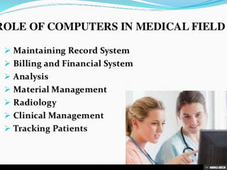 AREAS WHERE COMPUTERS ARE USED | PPT