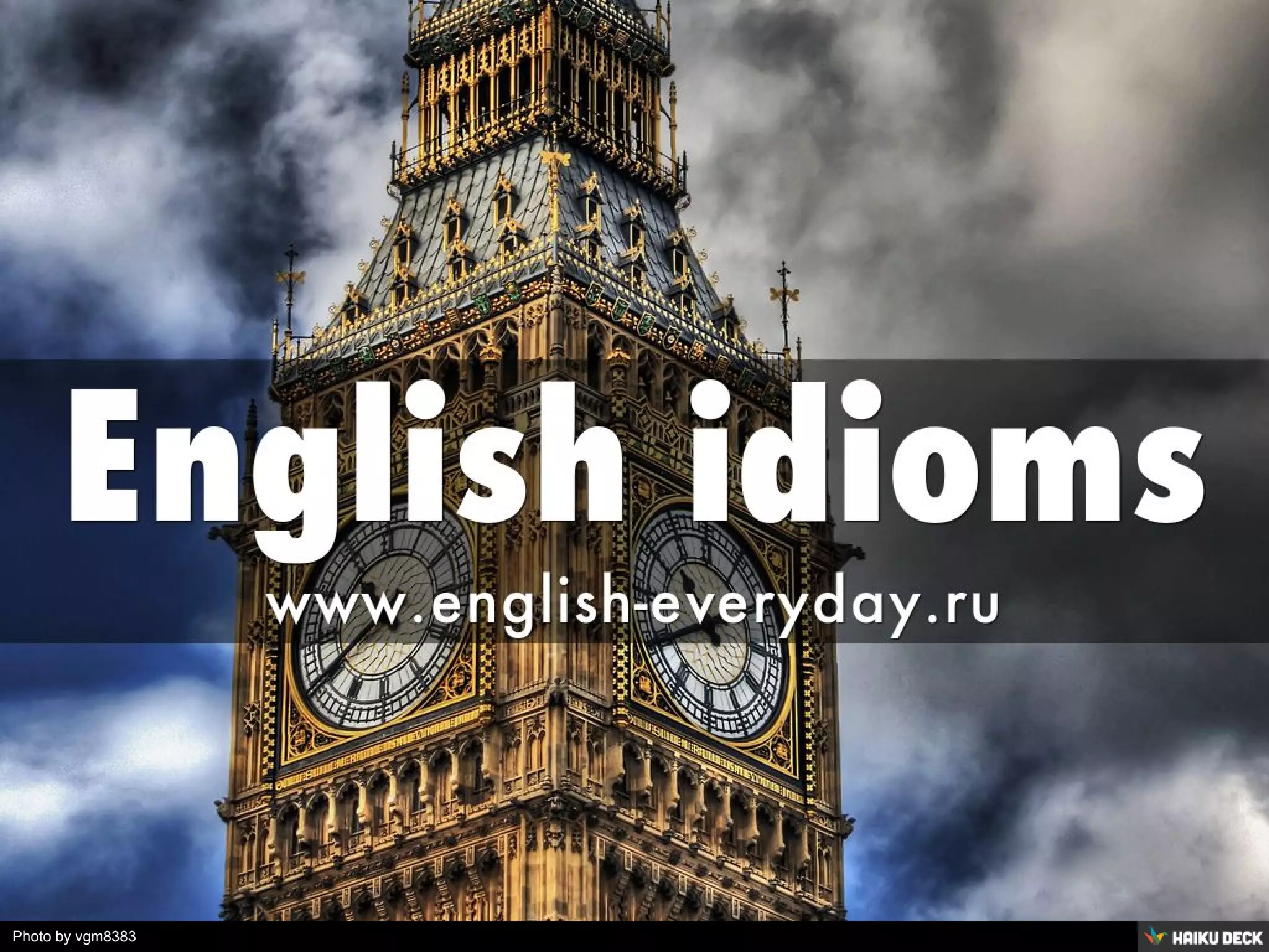 Idioms in English - идиомы в английском языке | PDF