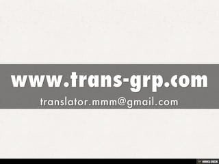 Mona Trans | PDF