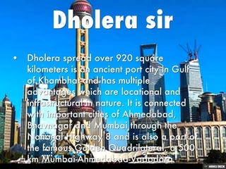 Dholera – The first smart city on cards | PDF