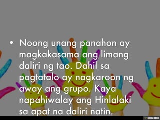 Alamat ng mga Daliri | PDF