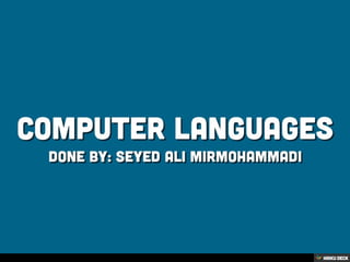 Computer Languages | PDF