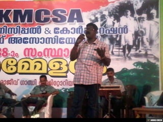 Untitled Presentation | PPT