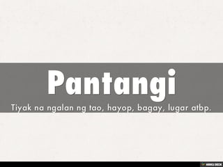 Pangngalan | PPT