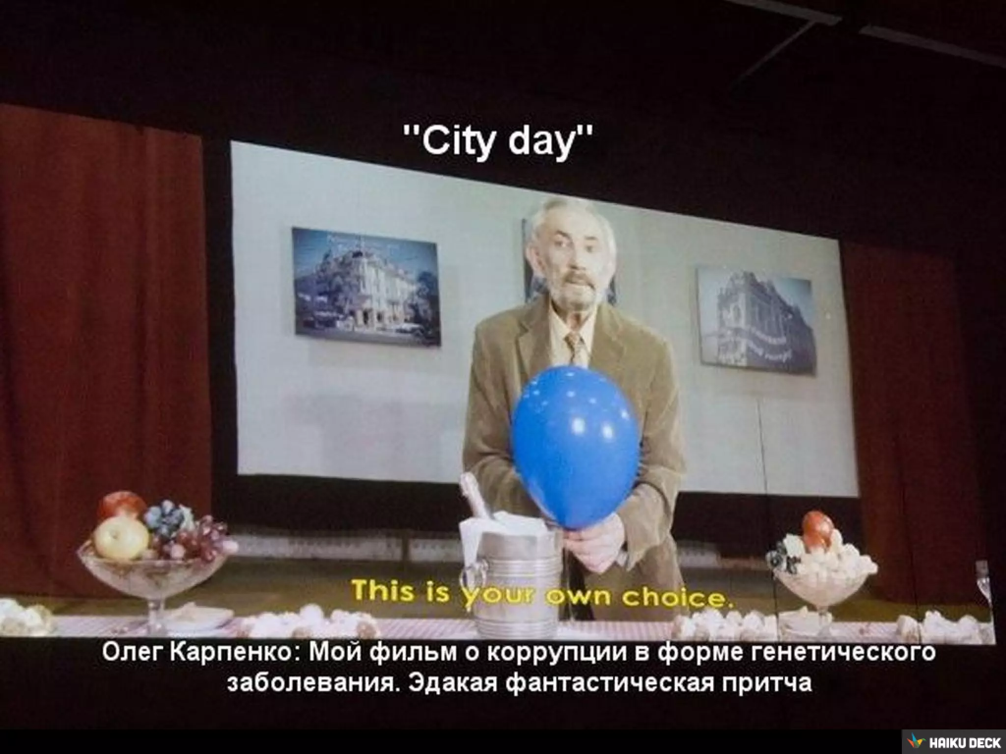 Untitled Presentation | PPT