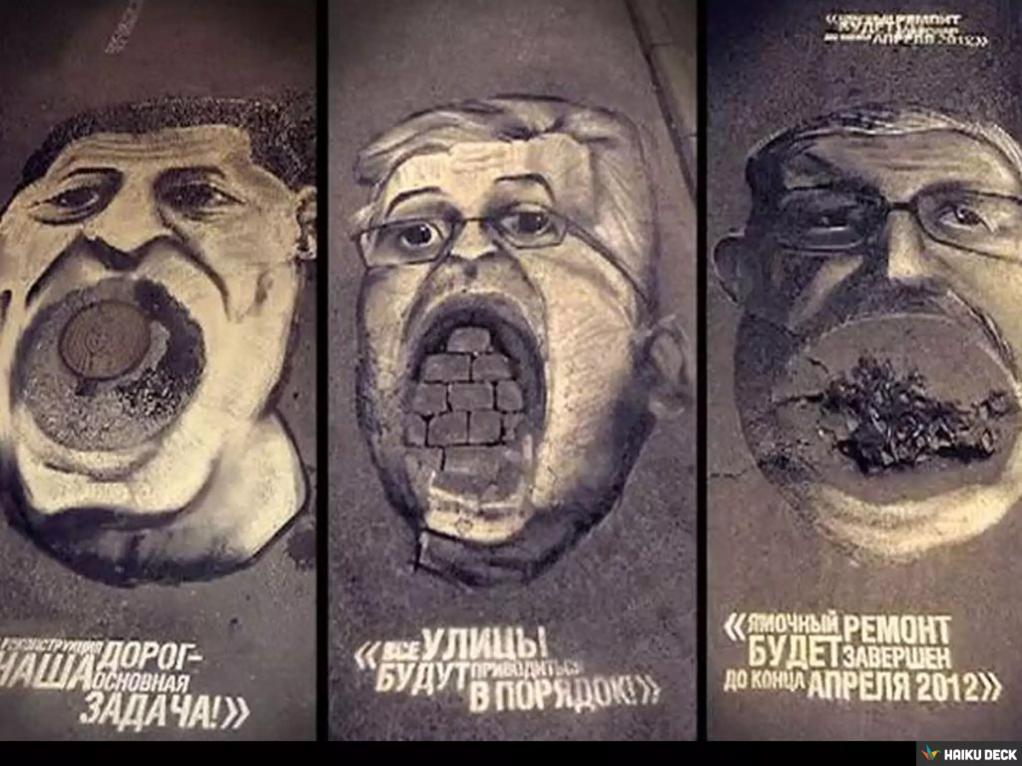 Best Russian Ads | PDF | Poetry | Books and Literature