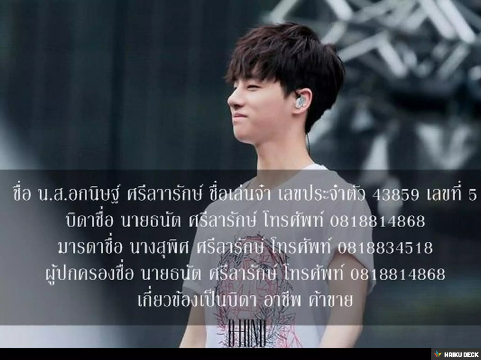 Untitled Presentation | PDF