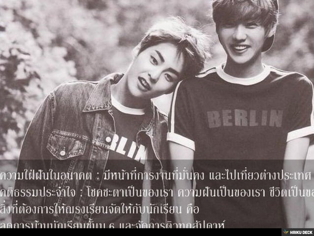 Untitled Presentation | PDF