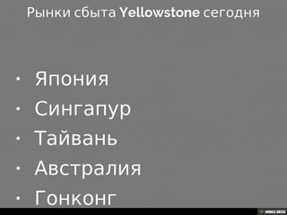 Untitled Presentation | PPT | Free Download