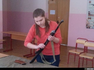 Untitled Presentation | PPT