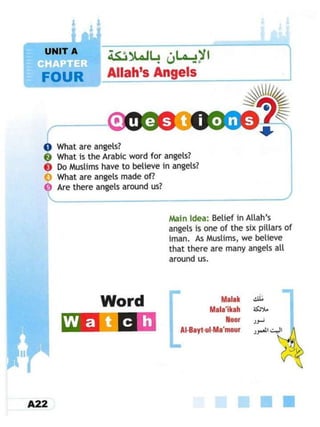 A 4 (allah's angels) | PDF