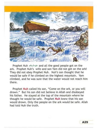 A 4 (i trust allah the story of prophet nuh) | PDF