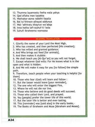 A 5 (the books of allah) | PPTX