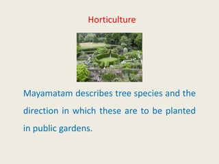 Town Planning in ancient India | PPTX