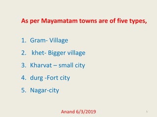 Town Planning in ancient India | PPTX