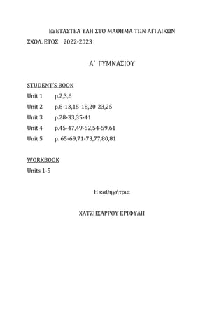A-Eng.pdf