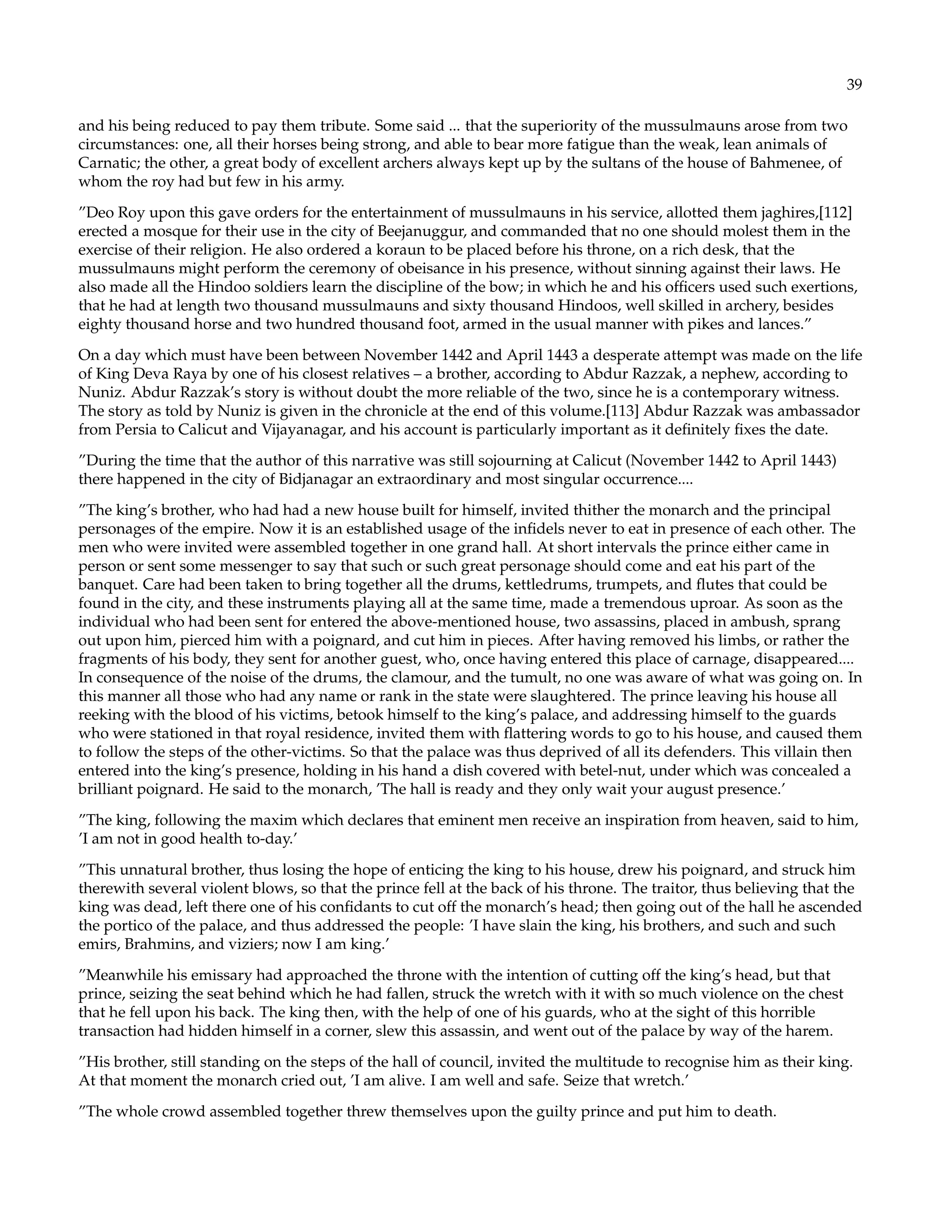 A Forgotten Empire: Vijayanagar a contribution to the history of India By Robert Sewell | PDF