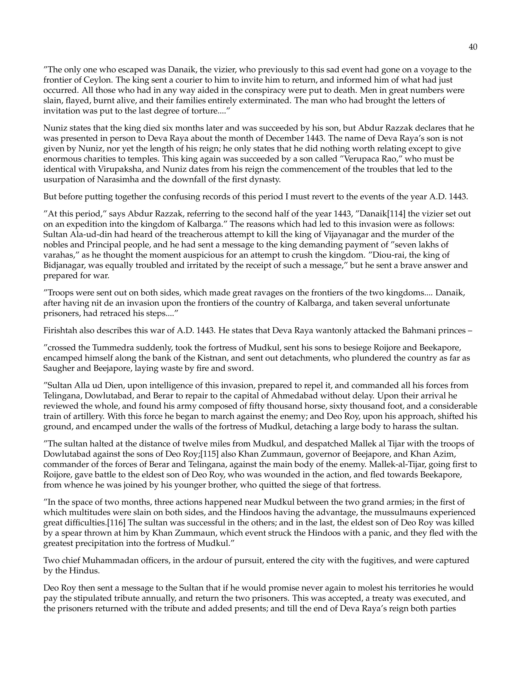 A Forgotten Empire: Vijayanagar a contribution to the history of India By Robert Sewell | PDF