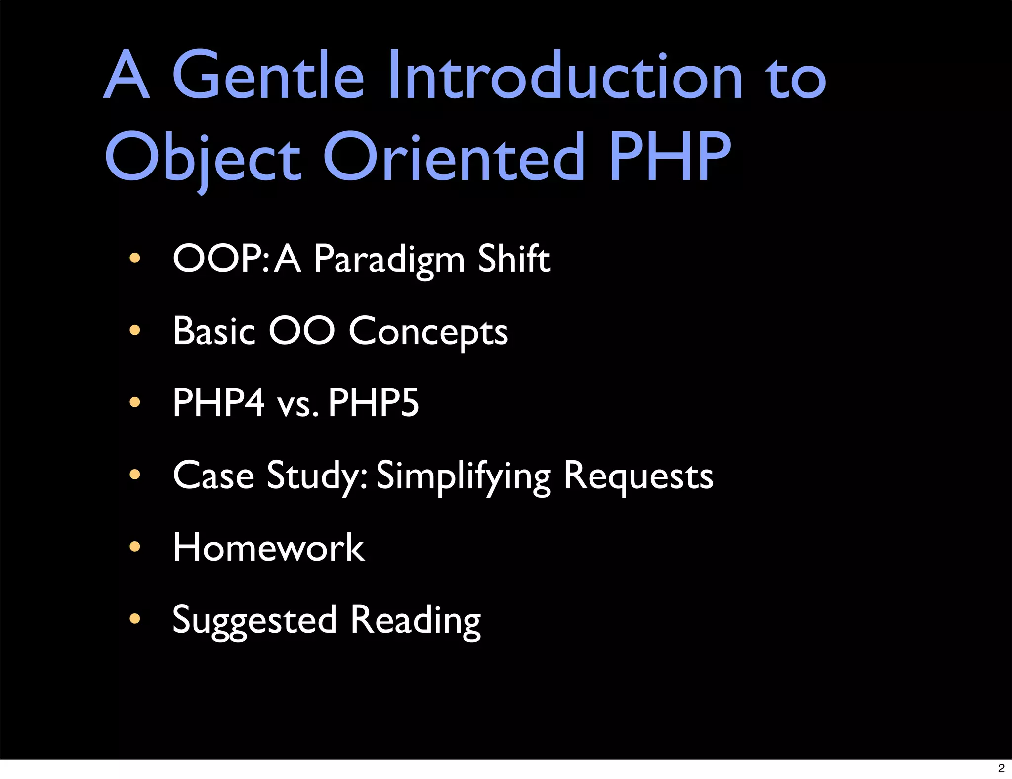A Gentle Introduction To Object Oriented Php Ppt 4803