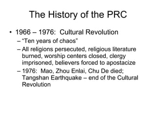 A History Of The Protestant Church In China | PPT