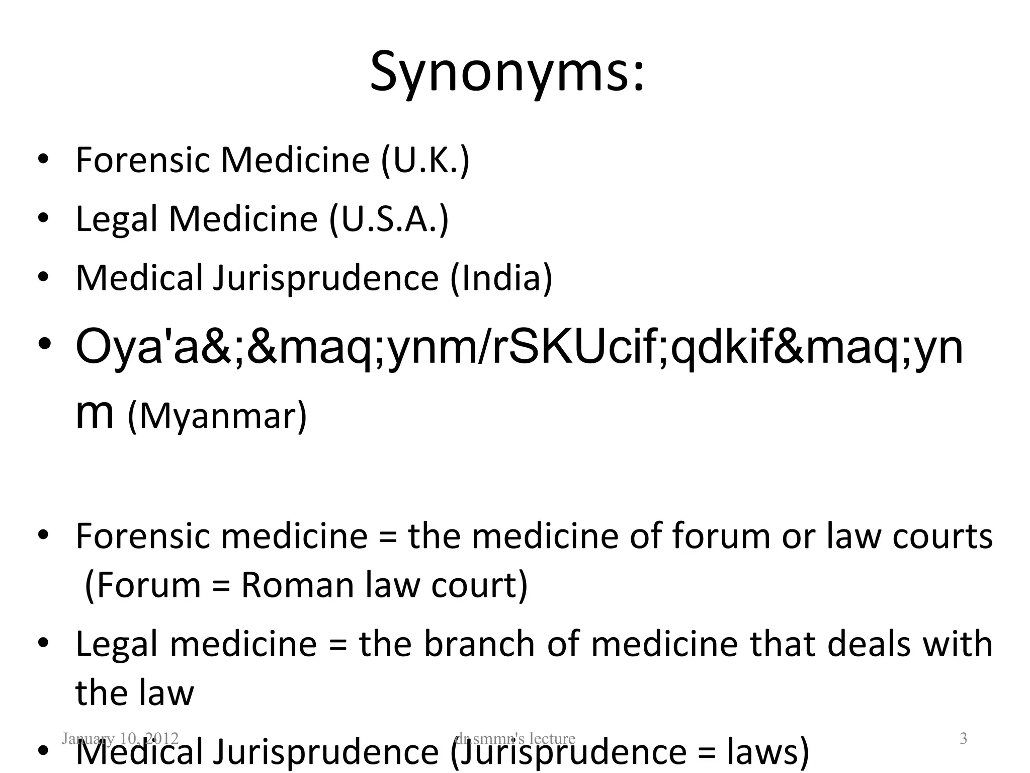 A. introduction to forensic medicine | PPT