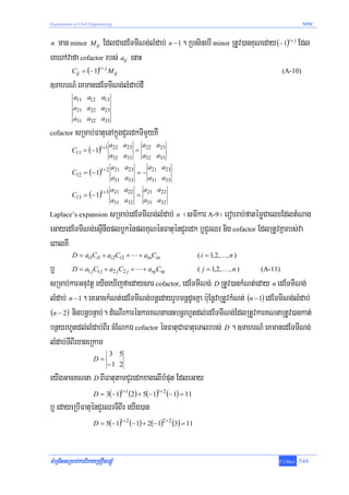 A.matrix algebra for structural analysisdoc | PDF