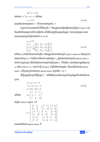 A.matrix algebra for structural analysisdoc | PDF
