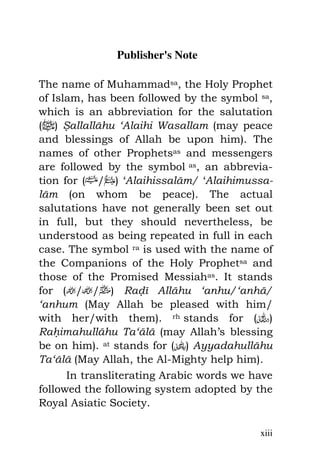 A Message of peace and Word of Warning | PDF