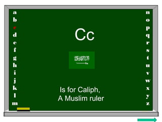 A muslim-alphabet | PPS