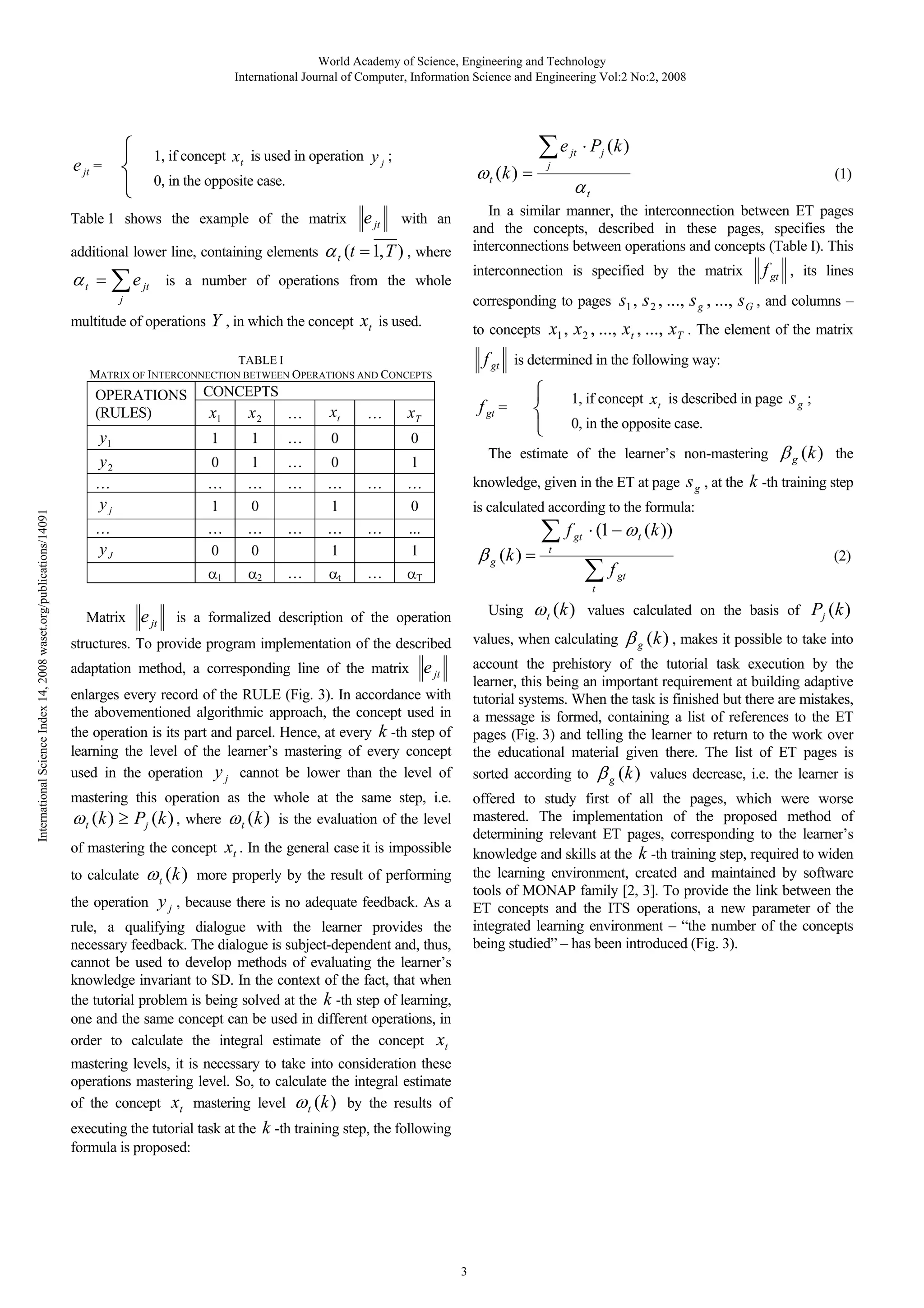A new-method-of-adaptation-in-integrated-learning-environment | PDF