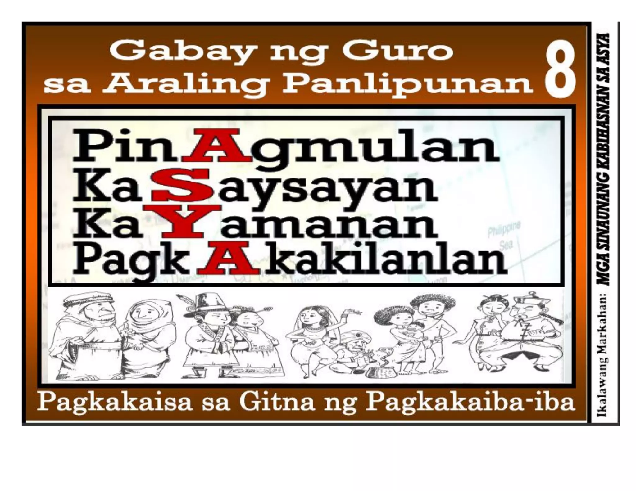 Araling Panlipunan Grade 8 - Second Quarter Module | PDF