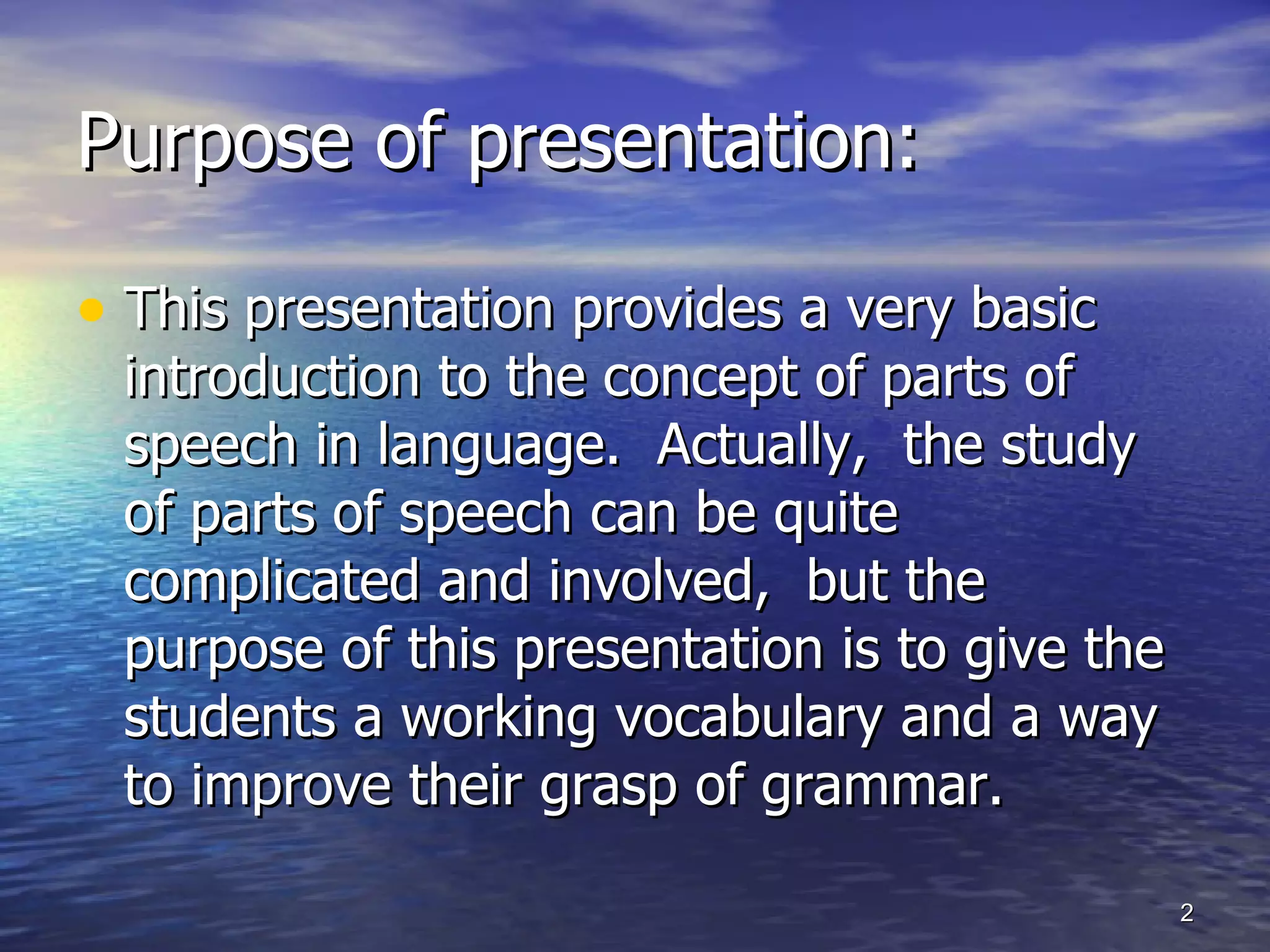 A parts-of-speech | PPT