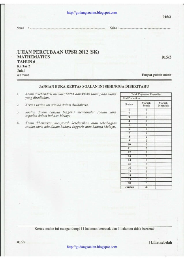 A percubaan-upsr-2012-pahang-matematik-kertas-2 | PDF | Technology & Computing