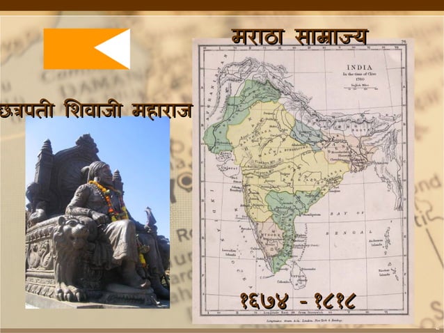 A Question Of Identity | PPT