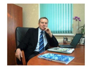 A. Sapkowski Ostatnie życzenie - Mniejsze zło | PPTX