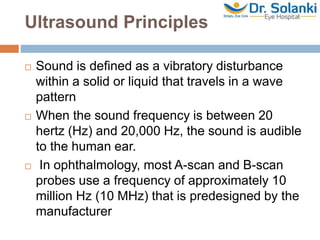 A scan biometry | PPTX