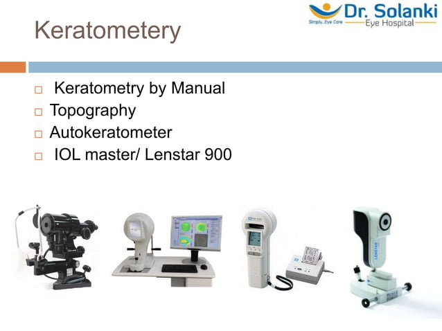 A scan biometry | PPTX