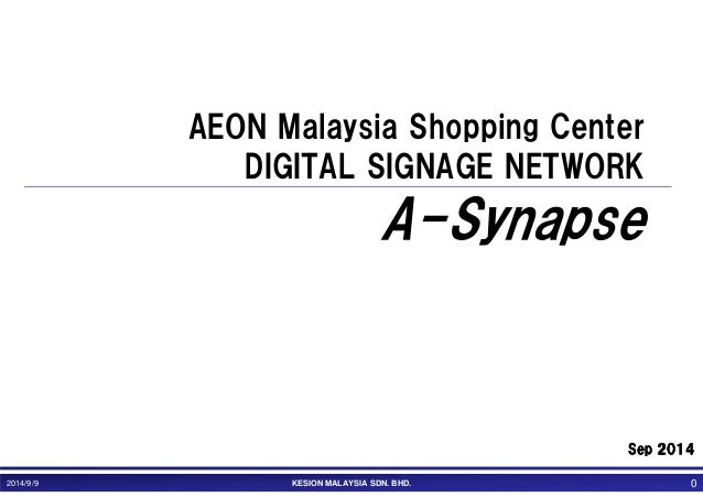 A synapse 2014.9.9 (for japan)