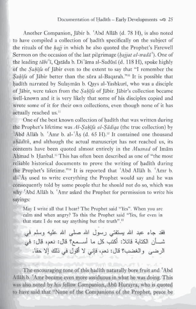 A Textbook Of Hadith Studies | PDF